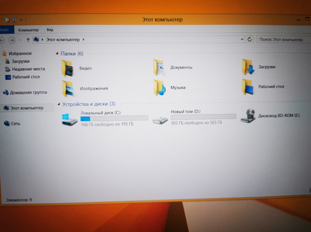 Ноутбук HP Envy DV6 (последняя модель)
