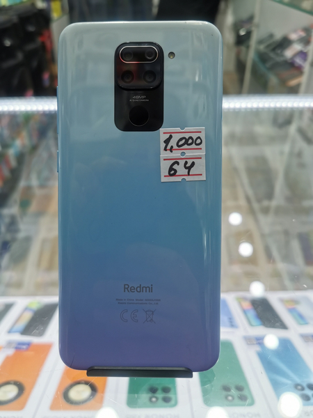 Redmi note 9  64 gb sotiladi