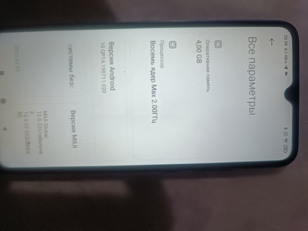 Redmi 9A xolati ideal