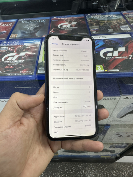 Iphone 11 64GB Black