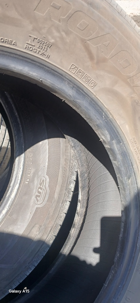 Nexen balon kafolati bn