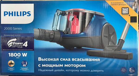 Безпроводной пылесос Midea +Доставка есть Оригинал Оптовая цена