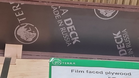 Finskiy fanera faner opalubka Фанер фанера опалубка