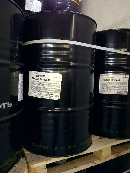 Масло моторное Роснефть Revolux D1 15W-40 для дизельной автомобильной