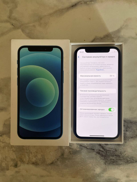 iPhone 12 Mini..