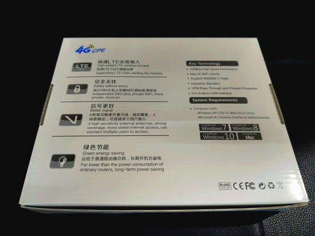 4CPE WI-FI router
