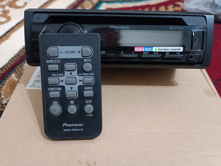 Pioneer DEH-S1250UB