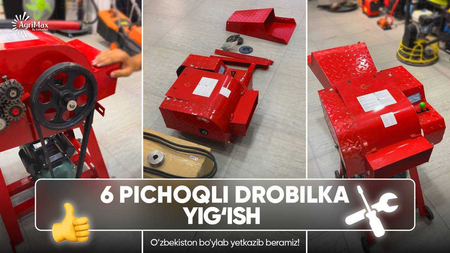 4 ва 6 пичоқли дробилка пояларни майдалаш учун. Оптом ва дона