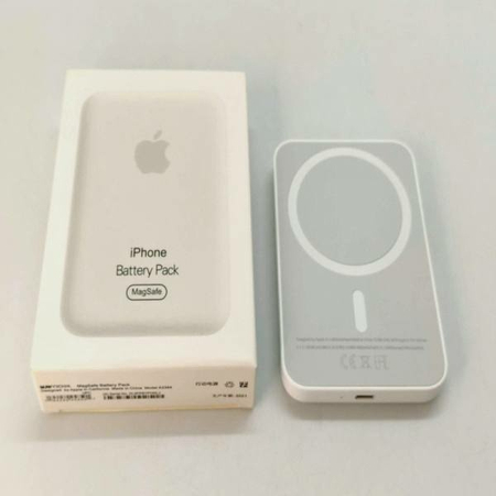 Apple Magsafe Battery Pack!
