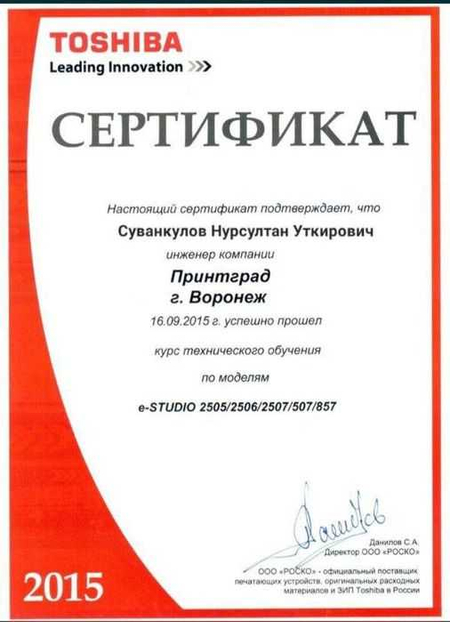 Установка и ремонт кондиционеров