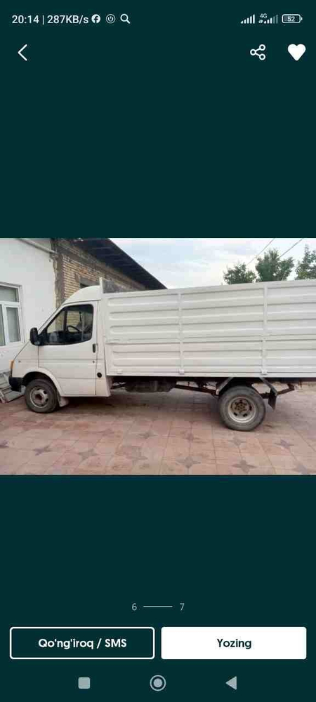 Форд бортовой 55 миллион  1989 солярка Ford bortavoy 55 million 1989