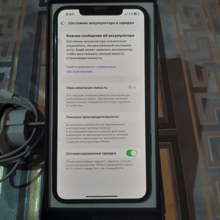 Iphone 11 pro max radnoy xolatda