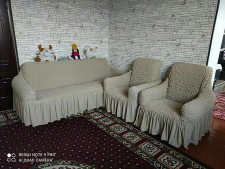 Чехлы для мягкой мебели