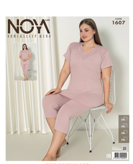 Pijama Turkiya maxsuloti