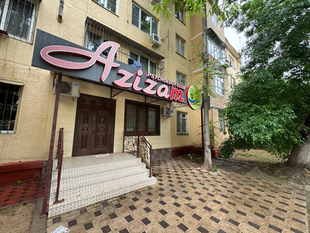Продаётся офис 71м2 8 квартал / улица Катартол