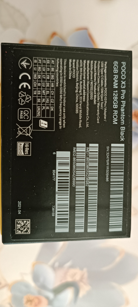 Сотовый телефон POCO X3 Pro