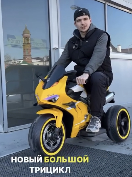 Детский электромотоцикл Ducati до 8 лет \ Новое в упаковке!