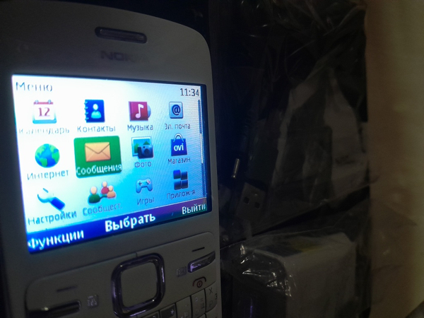 Assalom alekum telefon sotiladi original Nokia c3