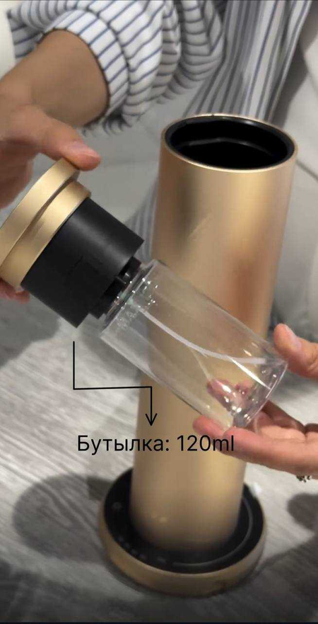 Uy uchun diffuzor / диффузор для дома
