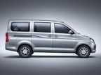 Wuling hongguang V