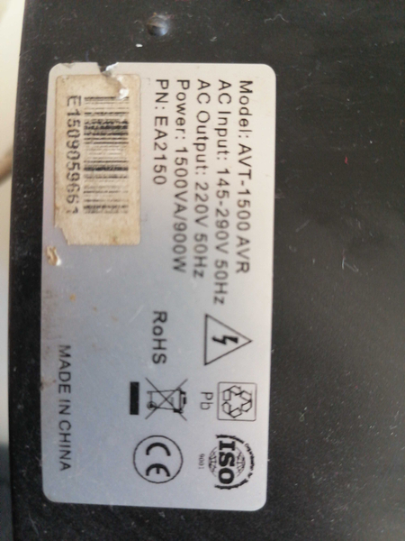 Продам UPS Model AVT