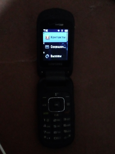 Perfectum verizon