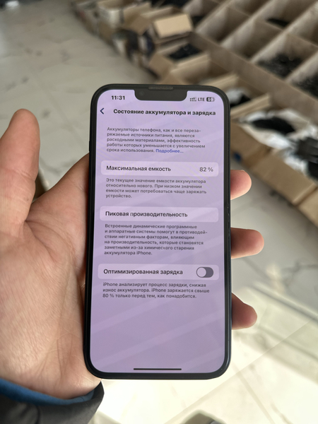 Iphone 13  128Gb