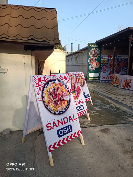 Plakat shtender banner