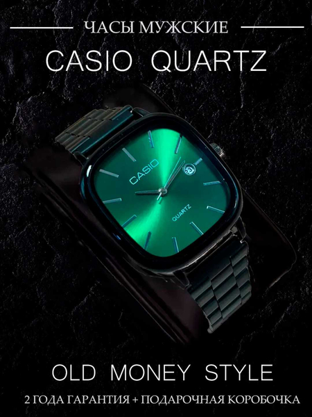 CASIO erkaklar qo\\\'l soati, dona va optom narxda, sovg\\\'a karobkasida