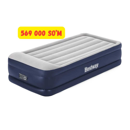 Надувной матрас 191 x 97 x 46 см Bestway 67628 Бесплатная Доставка