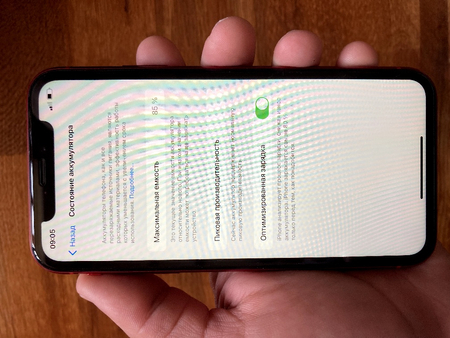 Iphone   xr   lla
