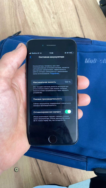 Iphone 7 128gb kelishiladi