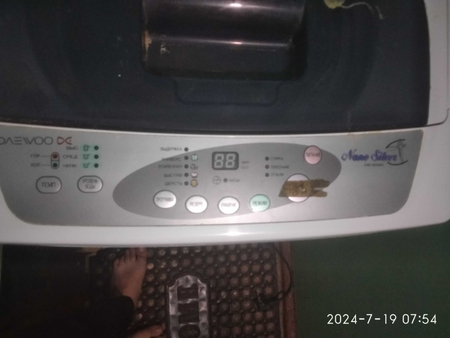 Продам стиральную машину б/у Daewoo