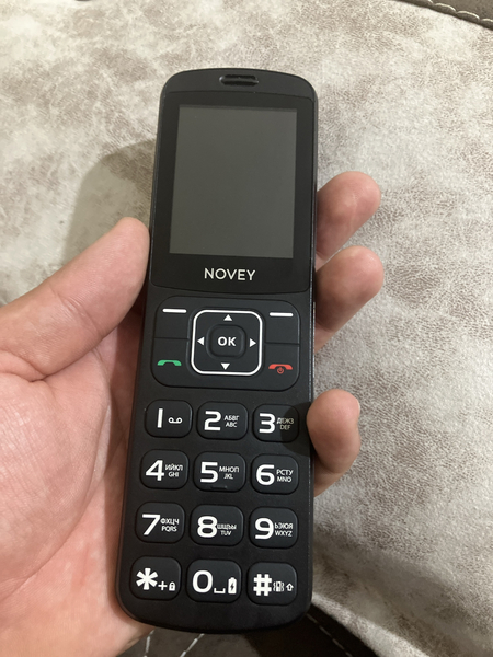 Novey new stayl