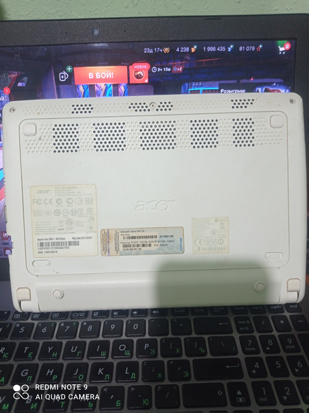 Acer aspire one netbook