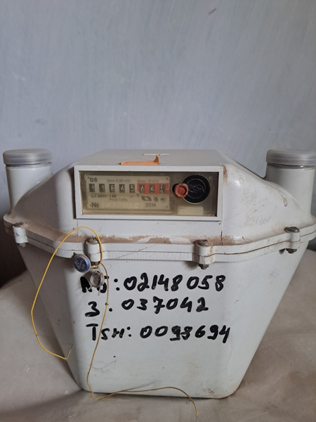 Продам газовый счётчик в исправном состоянии