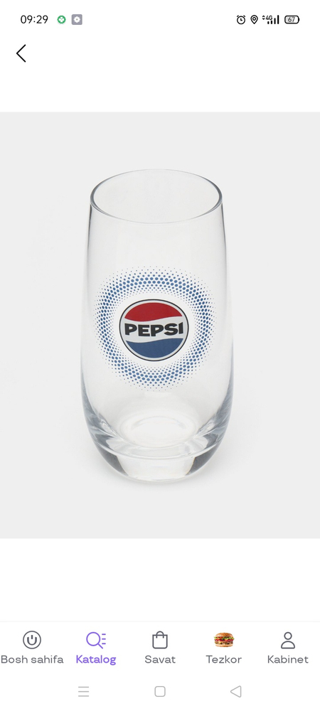 Pepsi stakan dastavka bilan