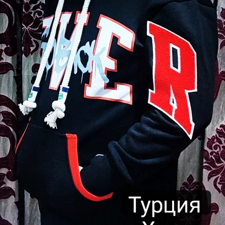 Турецкий худи Новый