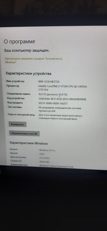 Noutbook hp Omen core i7