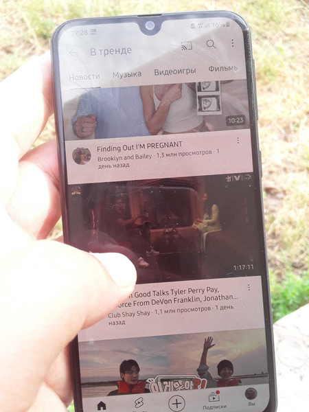 Samsung galaxy A40