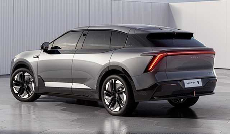 Hiphi Y endi China Car da aksiyada shoshiling!