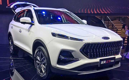 jac s7 ribo va penyalarsiz