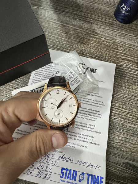 Tissot оригинал есть гарантия 2 года