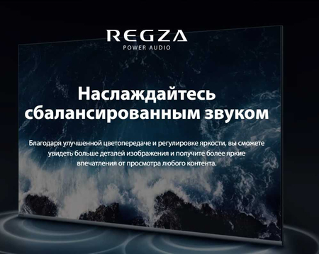 Телевизор Toshiba 43