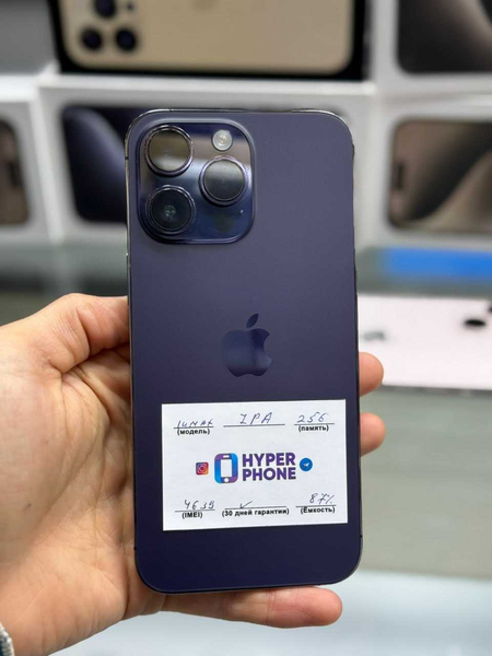 iPhone 14 Pro Max | Nasiya savdo | Birinchi qol | Garantiya-Bonus