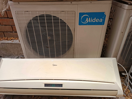 Midea 12*INVERTER оригинал в наличии бесплатная доставка + в Рассрочку