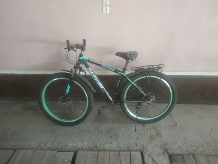 Velik skilmaks 29