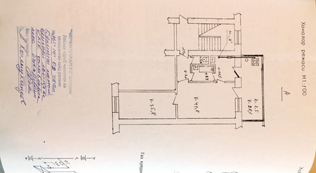 2×2×56кв срочная продаётся