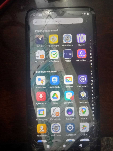Телефон itel A 48