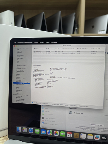 Macbook air 2024 M3 8/256Gb